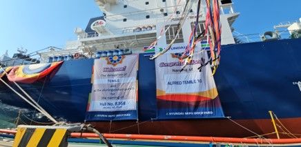 NNPC LIMITED LAUDS COMPLETION OF ALFRED TEMILE 10 (23KT LPG CARRIER ...